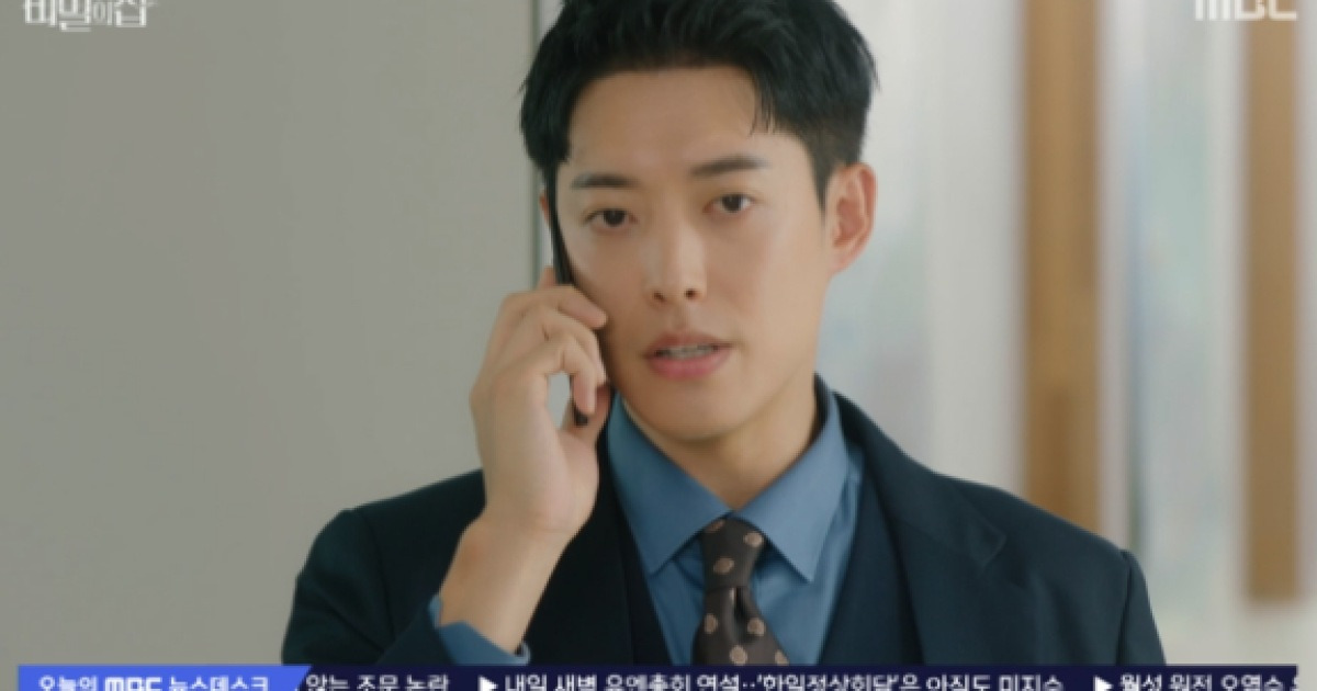 '비밀의집' 서하준VS정헌, 긴급체포된 이승연 풀려날까[★밤TView]