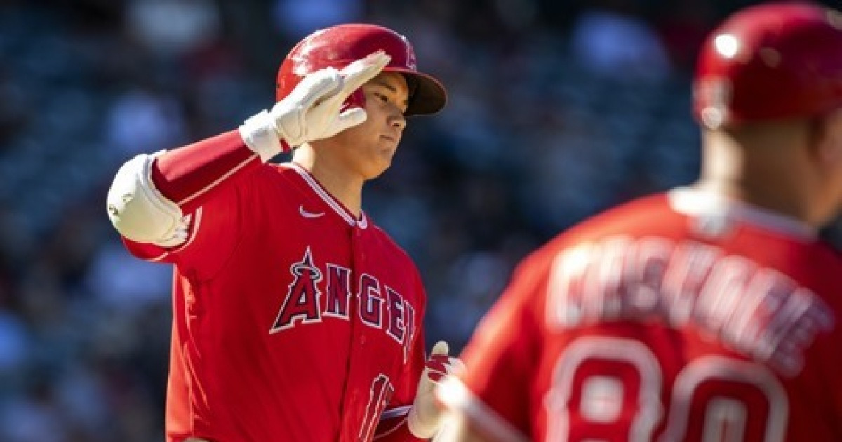 Mariners Angels Baseball