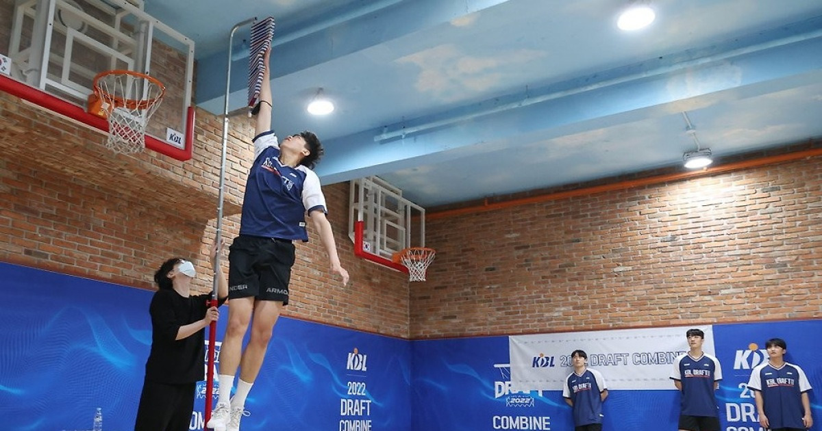 2022 KBL 드래프트 콤바인