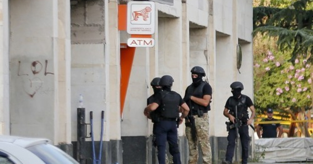 Georgia Bank Hostages