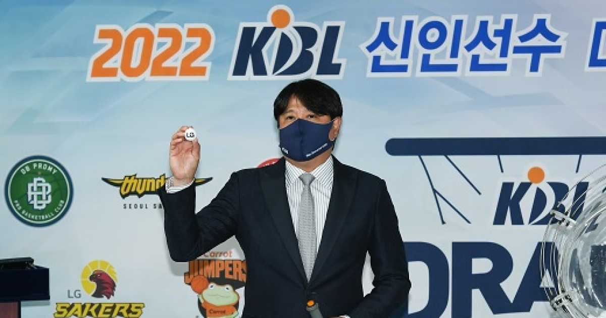 LG KBL 신인드래프트 1순위 획득, 양준석이냐 이두원이냐