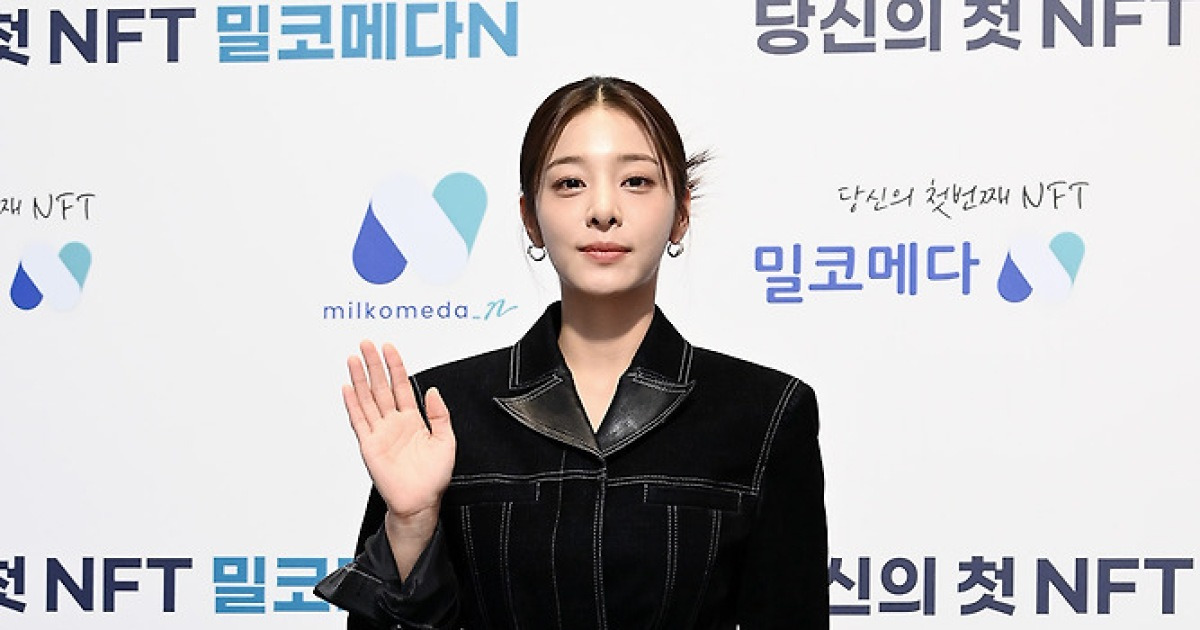 설인아 우아한 여배우 손짓 엑s Hd포토