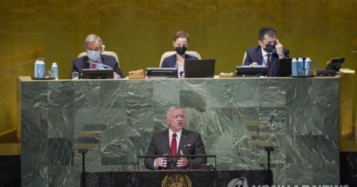 UN General Assembly Jordan