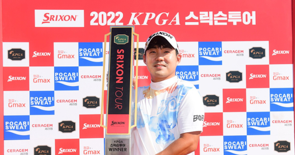 [KPGA] 김상현, 스릭슨투어 18회 대회 우승..시즌 2승 달성