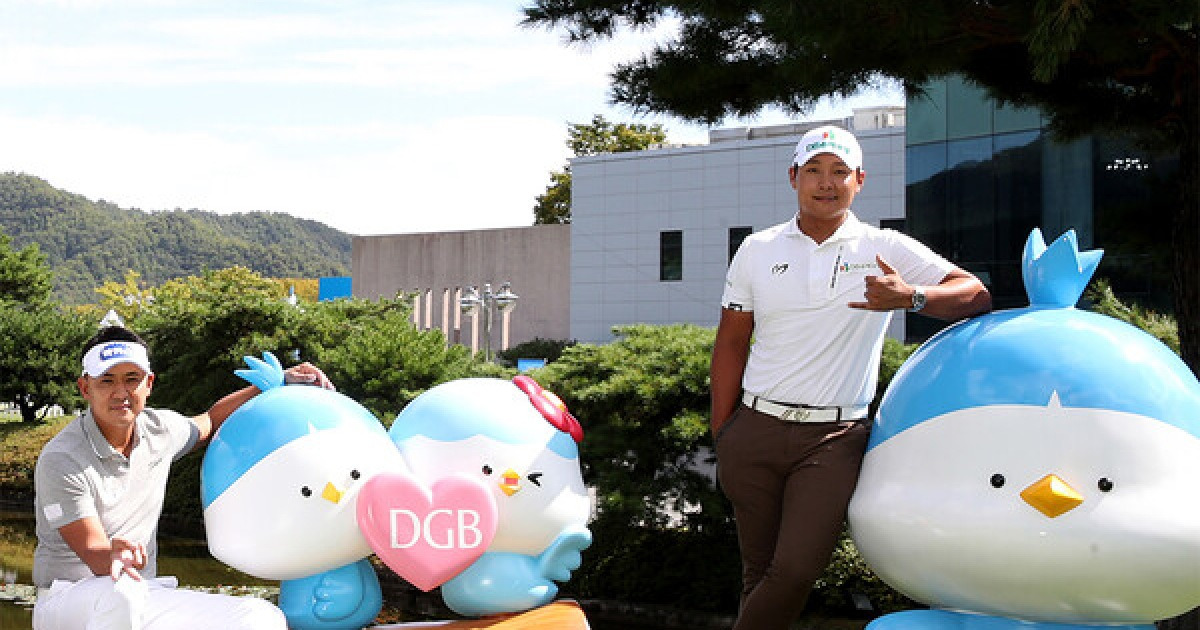 박상현의 '대회 2연패' vs 서요섭의 '시즌 3승' [KPGA DGB금융그룹오픈]