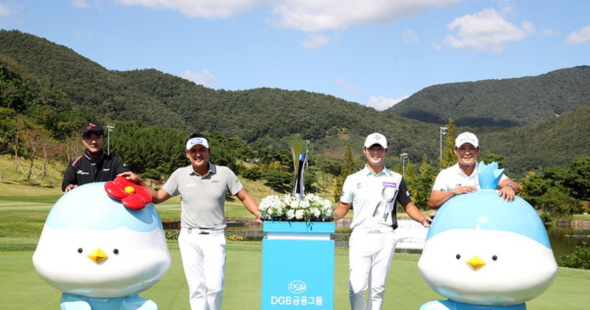 선전을 다짐하는 남자골프 대표주자들 [KPGA DGB금융그룹오픈]