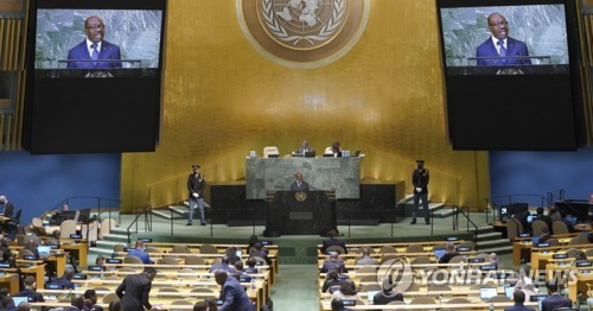 UN General Assembly Gabon