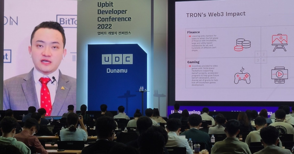 [UDC 2022]저스틴 선 "트론, 내년이면 이더리움 유저수 따라잡아"