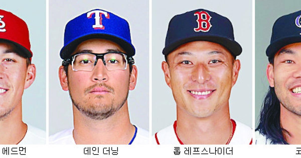 KBO, 한국계 빅리거들에 WBC 대표팀 영입 타진