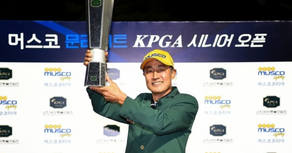 올해도 열린 '달빛 골프대회'..KPGA 문라이트 시니어오픈