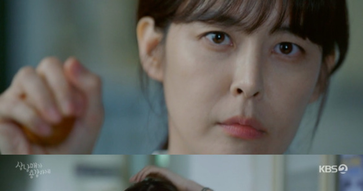 첫방 '삼남매' K-장녀 이하나, 母압박 끝에 폭발 "내 집에서 나가"[★밤TView]