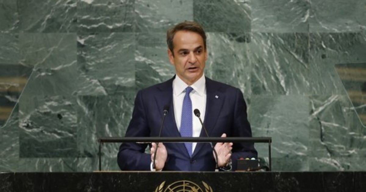 UN General Assembly Greece