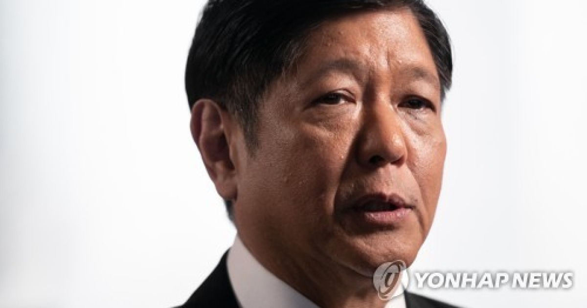 The AP Interview-Ferdinand Marcos Jr