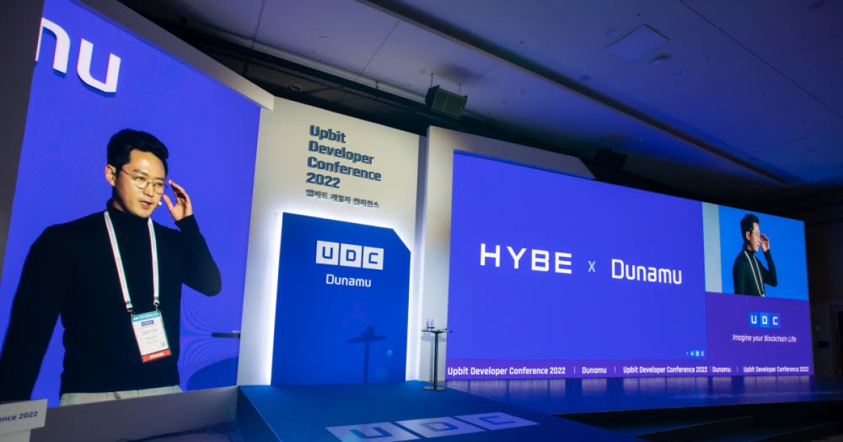 [UDC 2022]하이브아메리카 "디지털아트 버블 꺼져도 '확장성' 있으면 NFT 미래 밝다"