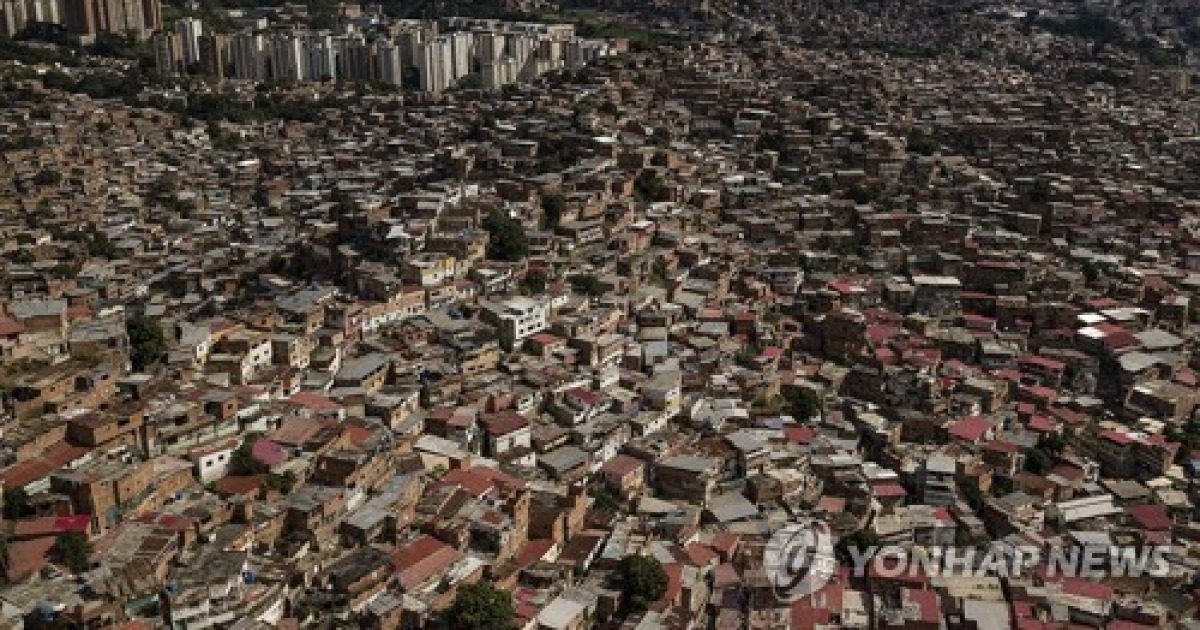 Venezuela Daily Life