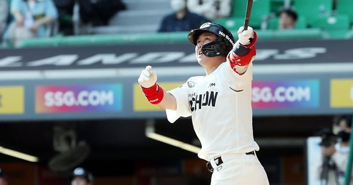 SSG 최정 2점 홈런