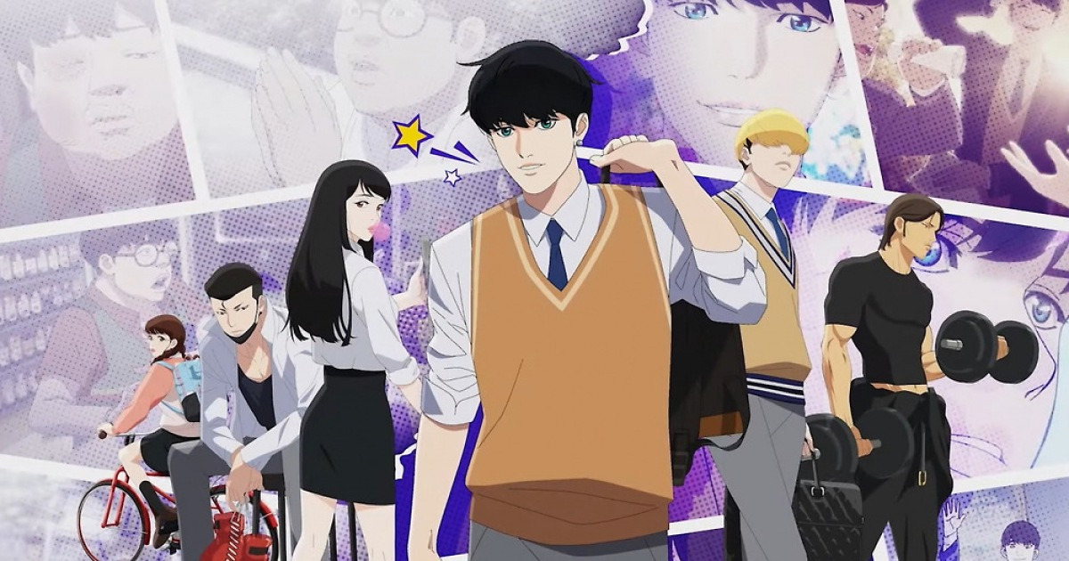 Netflix animation series 'Lookism' to start in November