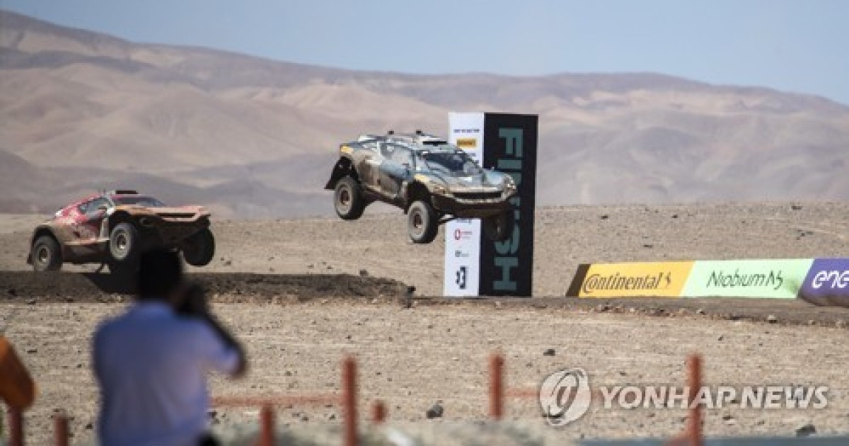 CHILE MOTOR RACING EXTREME E COPPER X PRIX