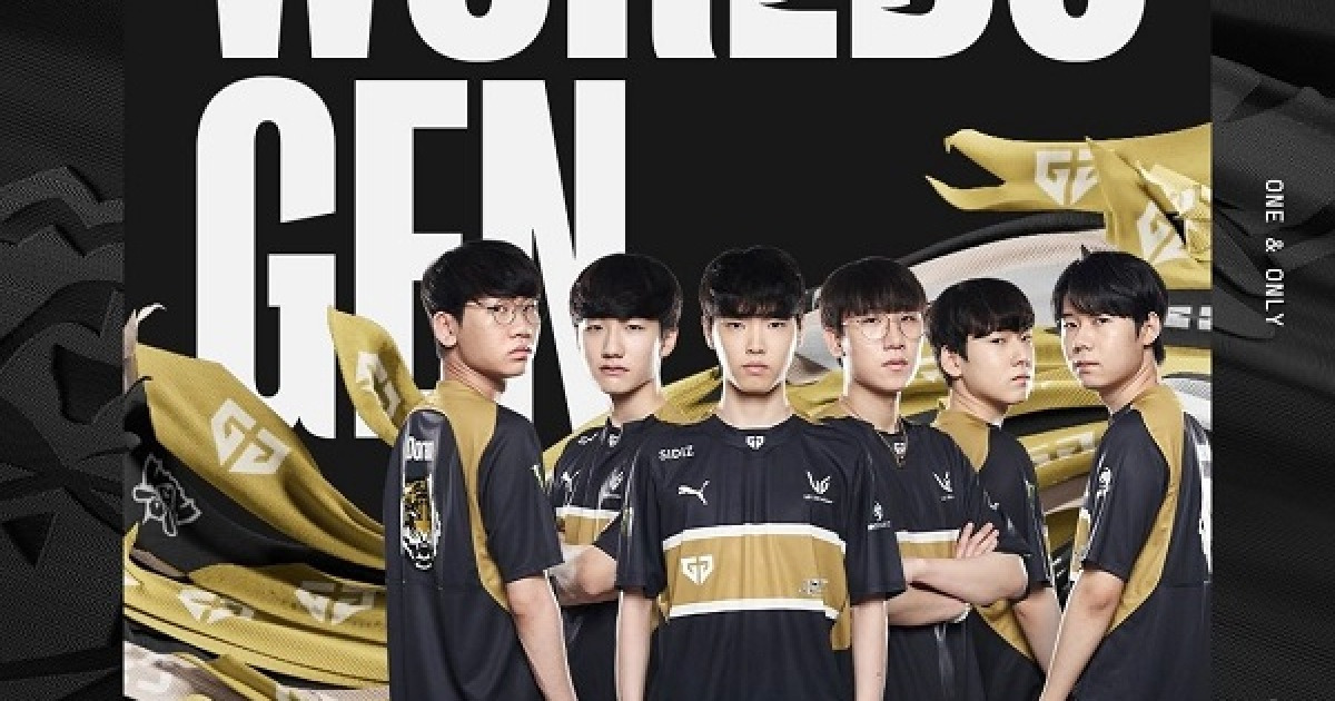 LCK '1시드' 젠지.. "롤드컵서 좋은 성적 내겠다"