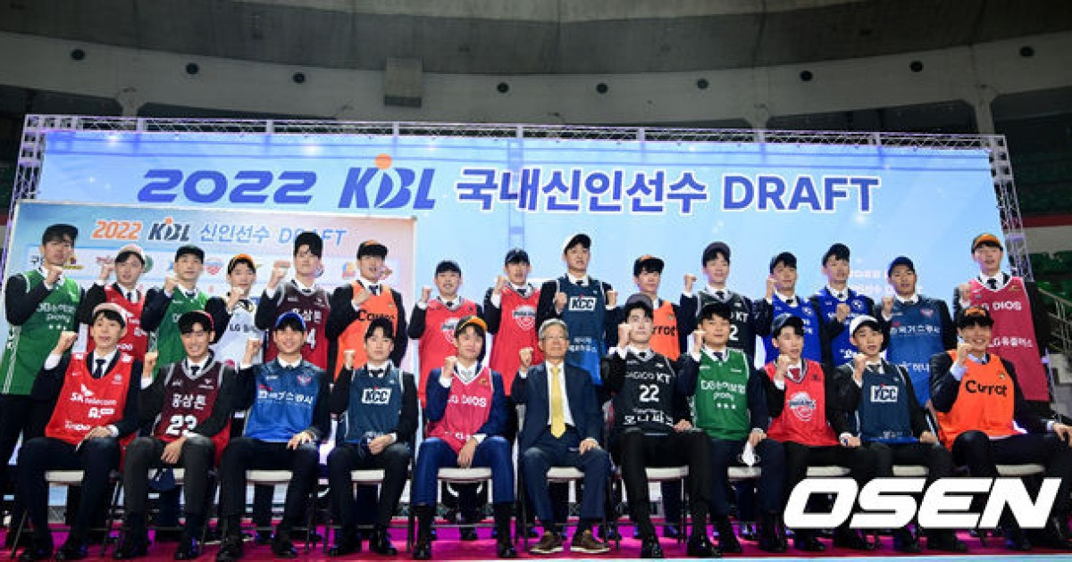 파이팅 외치는 2022 KBL 신인 선수들, '코트에서 만나요' [사진]