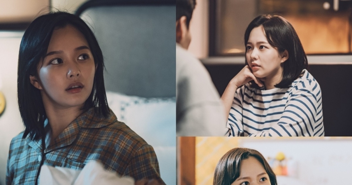 정지소, 차기작 KBS2 '커튼콜' 첫 현장 이미지 공개