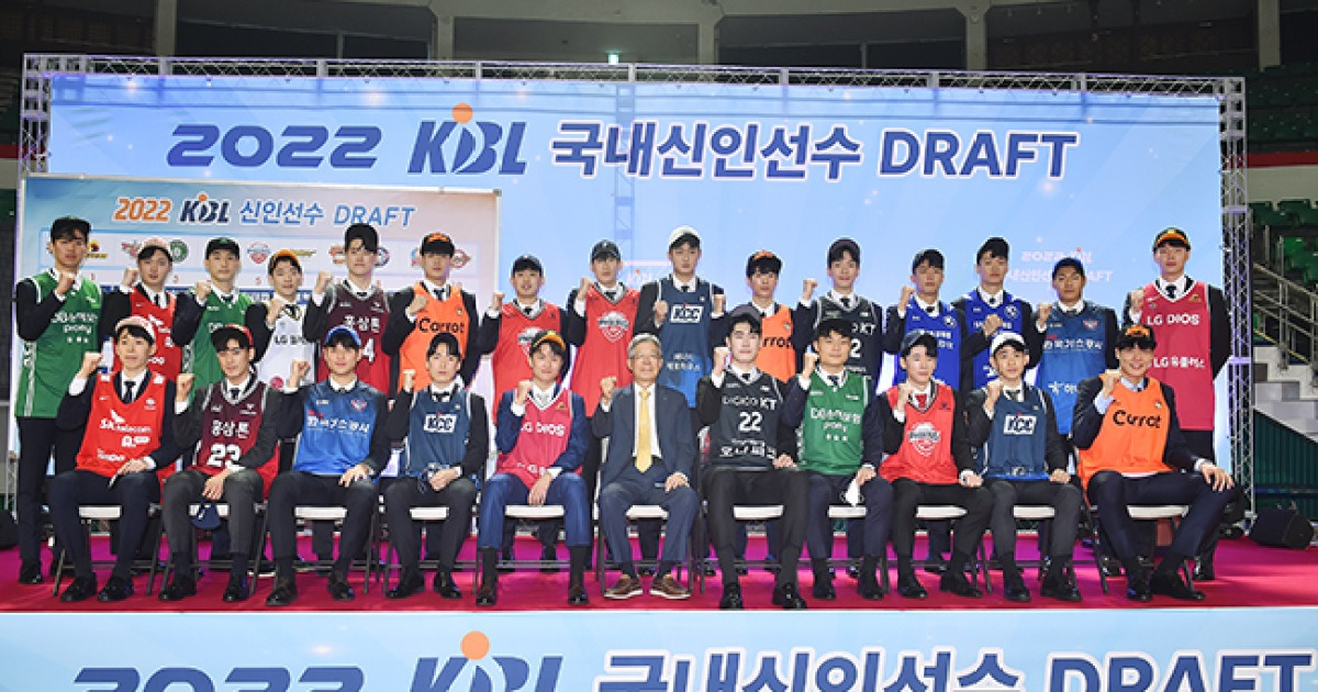 KBL 신인 드래프트 27일 성료..양준석, 전체 1순위로 LG 지명(종합)