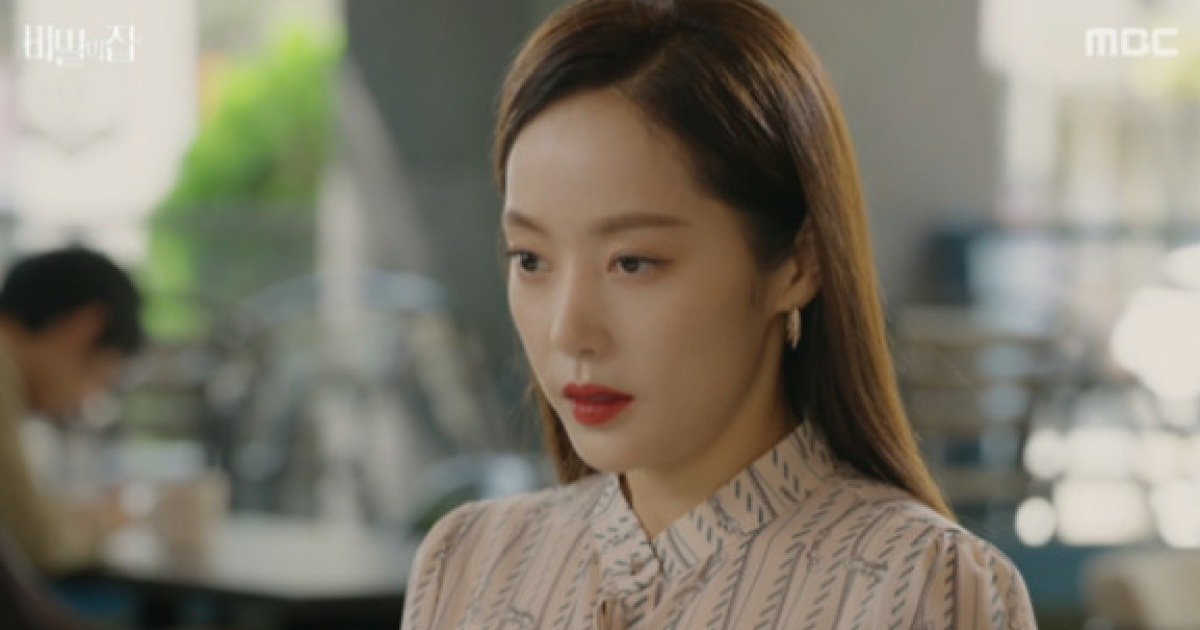 '비밀의 집' 이승연, 정헌♥윤아정 스캔들에 충격 "환승 연애?"[★밤TView]