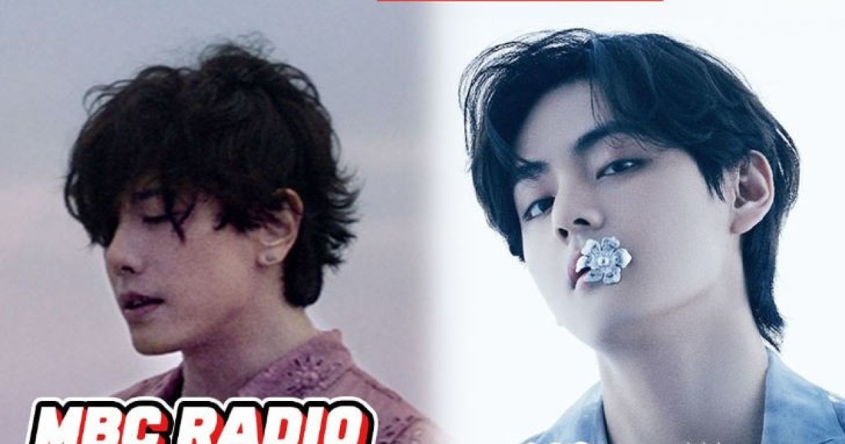 '별밤' 박효신X뷔 스페셜DJ, MBC 가든스튜디오 생방송[공식]