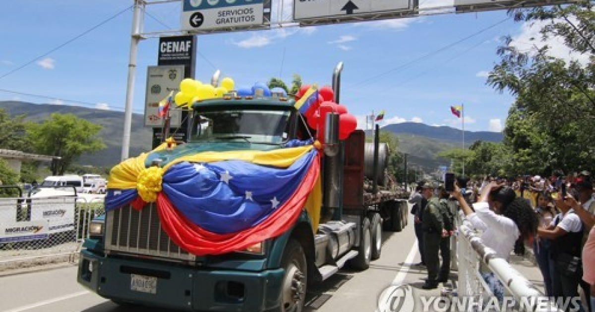 COLOMBIA VENEZUELA DIPLOMACY BORDER