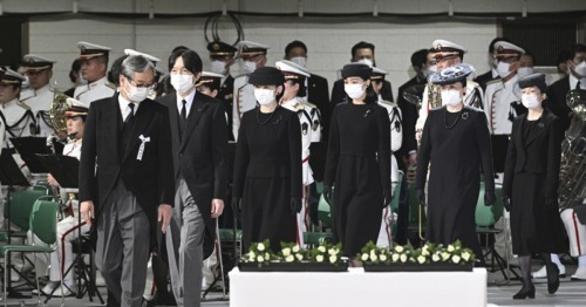 Japan Abe Funeral