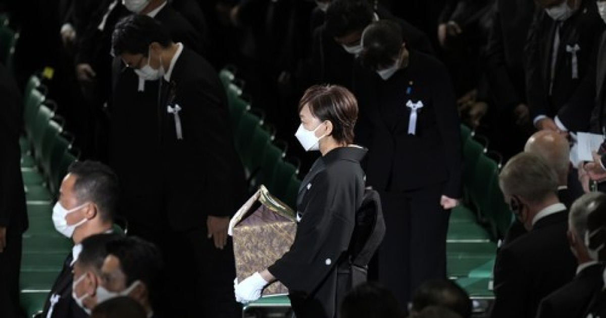 Japan Abe Funeral
