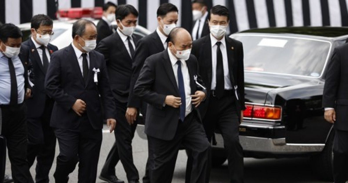 JAPAN SHINZO ABE STATE FUNERAL