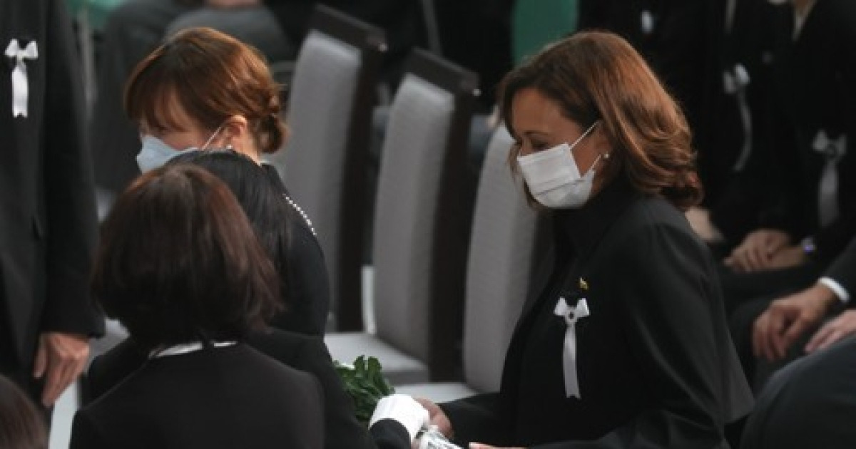 Japan Abe Funeral