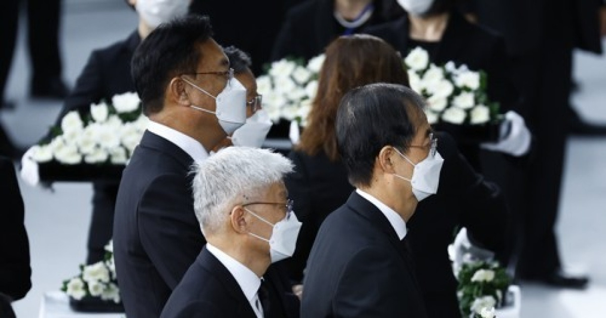 JAPAN SHINZO ABE STATE FUNERAL