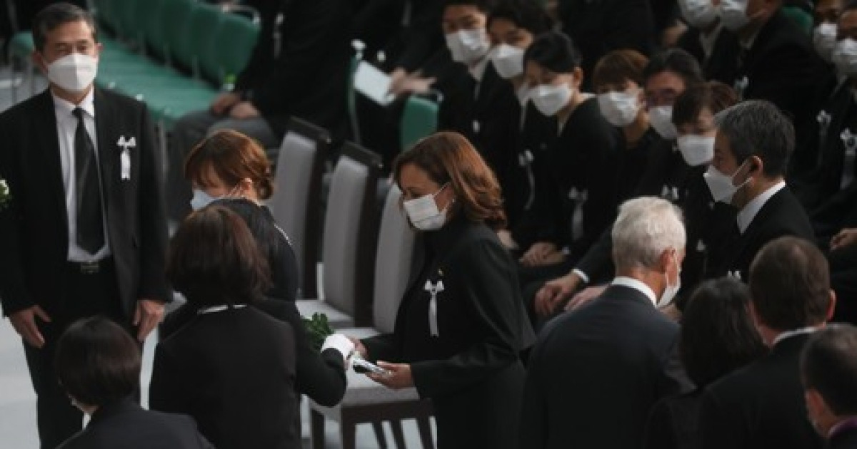 Japan Abe Funeral