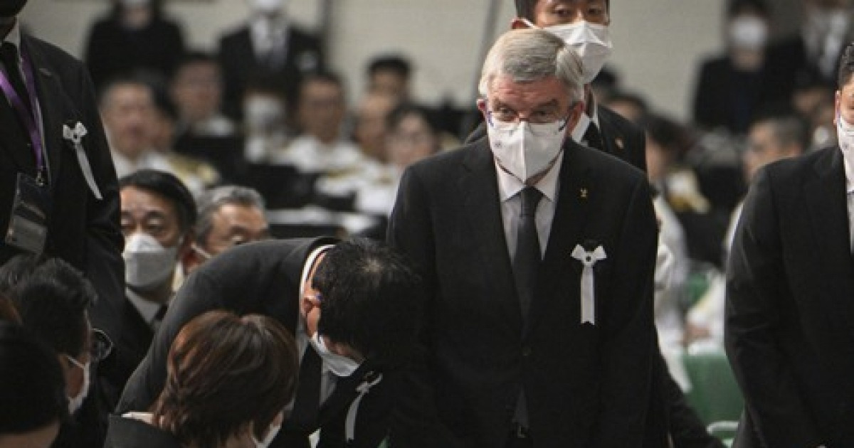 Japan Abe Funeral