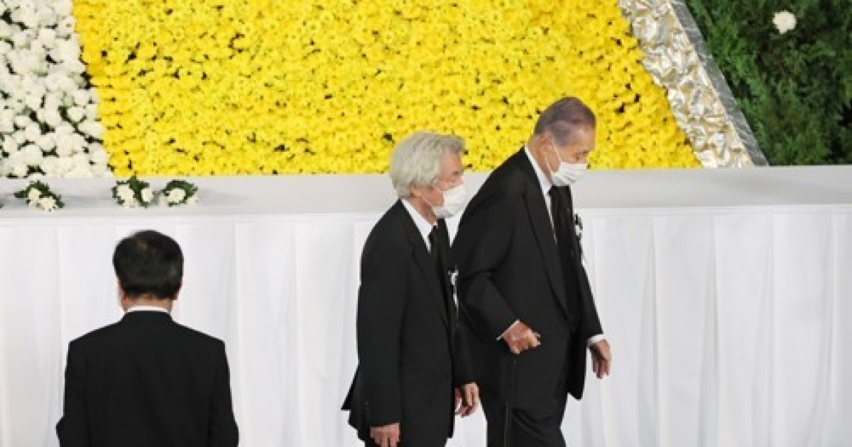 JAPAN SHINZO ABE STATE FUNERAL