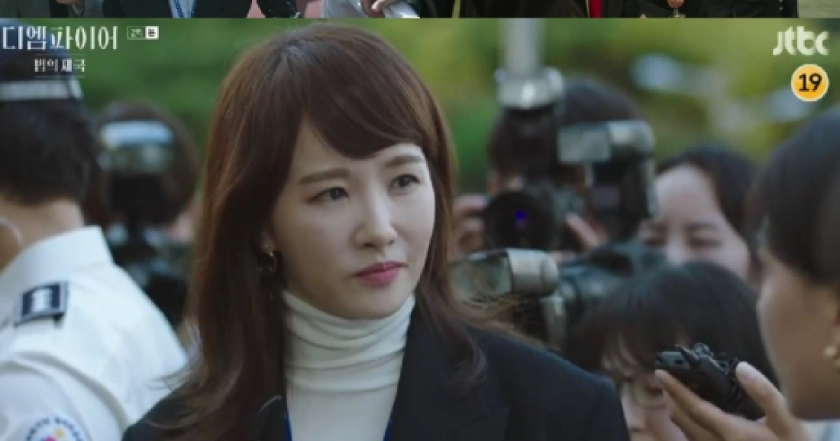 '디 엠파이어' 김선아, 카리스마로 완성된 부장검사의 품격