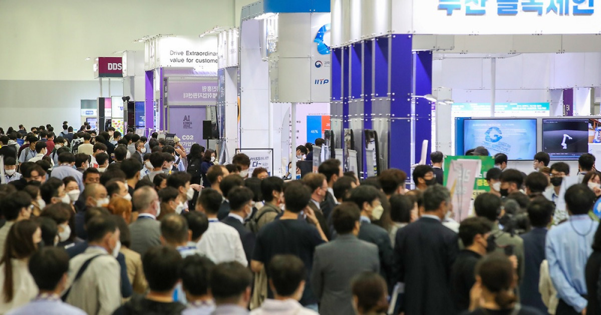 'K-ICT Week in BUSAN 2022' 개막