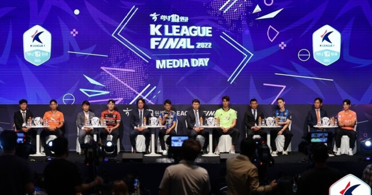 [k1.live] '자동차부터 한우까지' K리그 '톱6'의 이색 공약..최용수의 반응은?