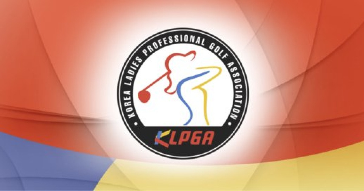 "야, 넌 빠져!" 선수에게 막말..술 취한 KLPGA 프로암 VIP