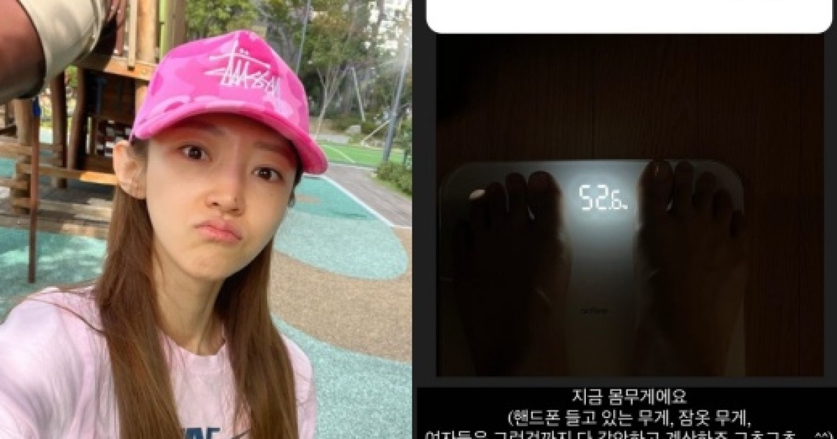 '임창정♥' 서하얀 "176cm·52kg, 비결? 사실 어릴 때.." 이걸 먹었어?