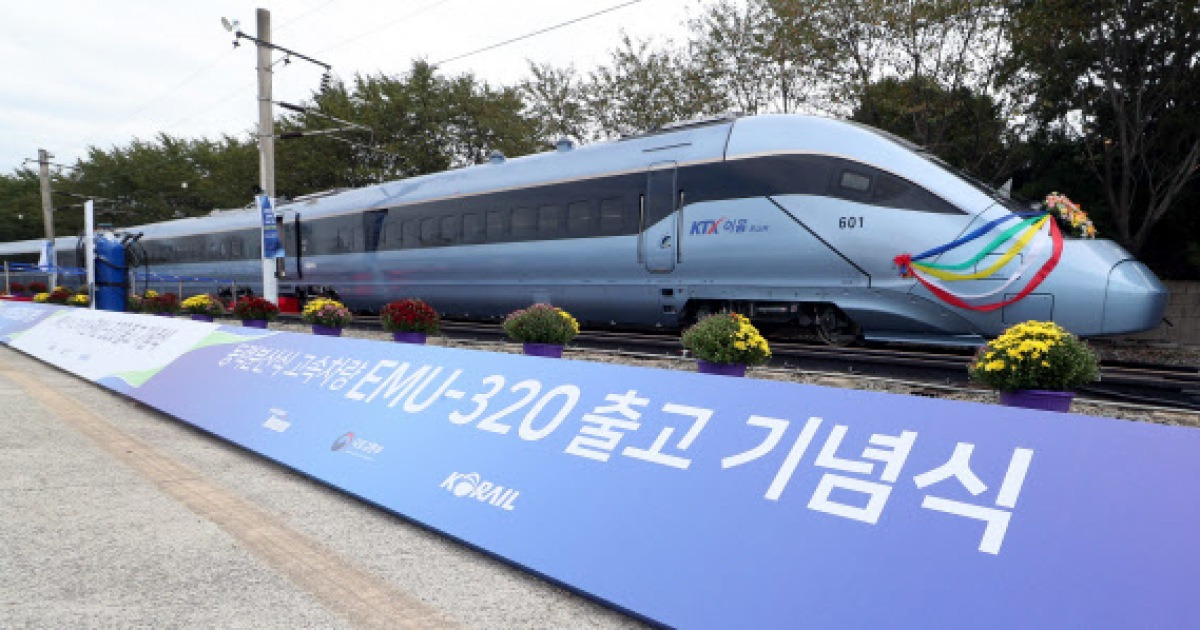 서울~부산 KTX 열차 25분 더 빨라진다.. 현대로템, 320km급 동력분산식 첫 생산