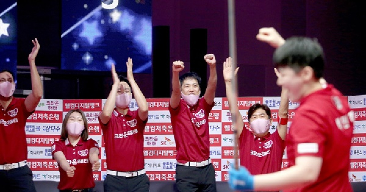 크라운해태, PBA 팀리그 3R 단독 2위 도약