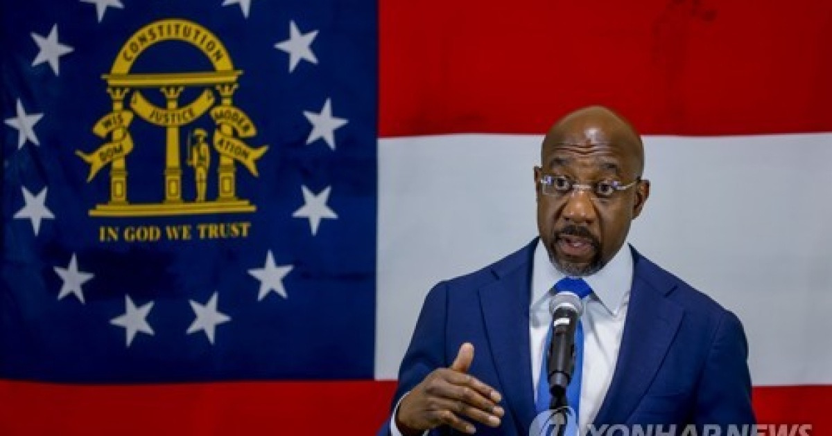 USA ELECTIONS GEORGIA SENATE