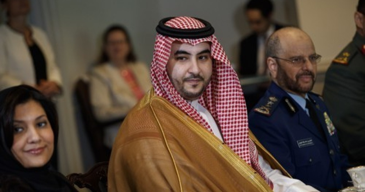 (FILE) SAUDI ARABIA GOVERNMENT