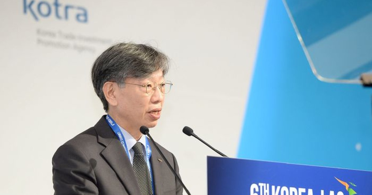 KOTRA, IDB와 함께 한-중남미 협력 확대