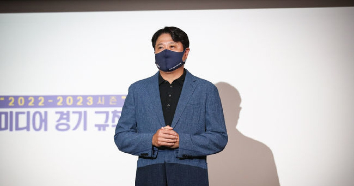 '워밍업 구역 변동, 비디오판독 2번'.. KBL, 2022-2023시즌 변화