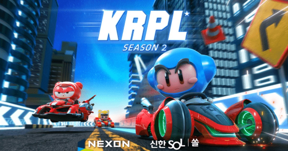 넥슨 카러플, 2022 KRPL 시즌2 10월 2일 개막