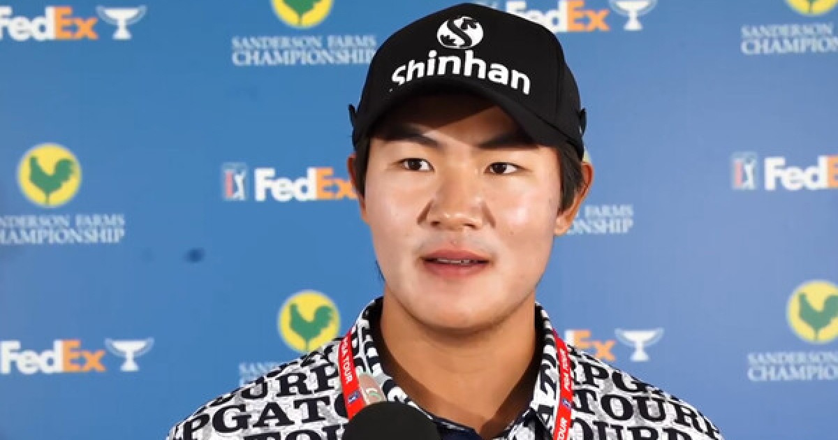 김성현, 샌더슨팜스 챔피언십 1R 공동 10위..안병훈 88위 [PGA]